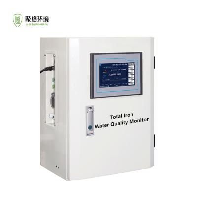China Total Iron Fe Online Water Quality Analyzer for sale