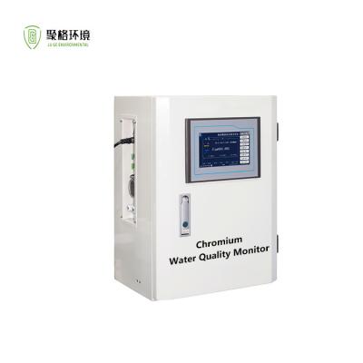 China Chromium Online Water Quality Analyzer for sale