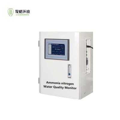 China Industrial Sewage Online Ammonia Nitrogen Water Quality Analyzer 0-300mg/L Range with 5-Year Data Storage for sale