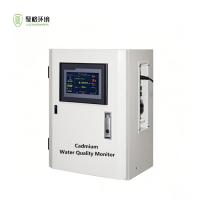 China Cadmium Online Water Quality Analyzer for sale