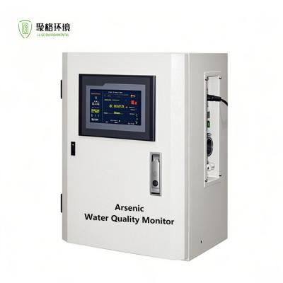 China Arsenic Online Water Quality Analyzer for sale
