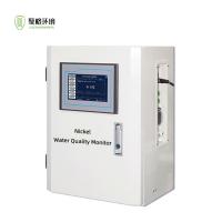 China Nickel Online Water Quality Analyzer for sale
