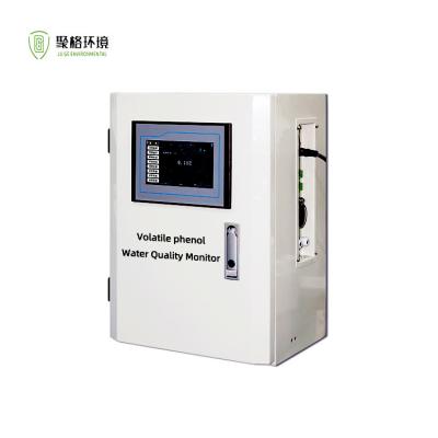 China Volatile Phenol Online Water Quality Analyzer with 0.001mg/L Resolution and 10mg/L Measurement Range for sale