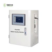 China Fluoride Online Water Quality Analyzer with 0-50mg/L Range and 0.001mg/L Resolution for Industrial Wastewater Monitoring for sale