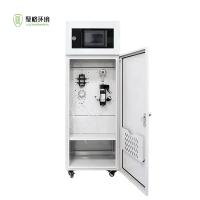 China 0-300mg/L Ammonia Nitrogen Water Analyzer with 0.7mL Micro-Dosing and 1500mm Height Dimensions for sale