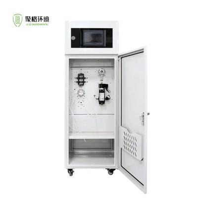China 0-300mg/L Ammonia Nitrogen Water Analyzer with 0.7mL Micro-Dosing and 1500mm Height Dimensions for sale