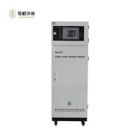 China Online CODcr Water Quality Monitor Chemical Oxygen Demand Analyzer 10-5000 mg/L Range 30min Digestion for sale