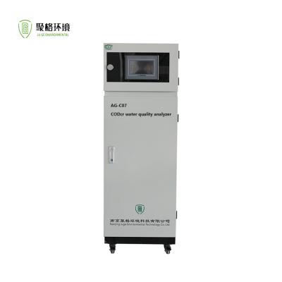 China Online CODcr Water Quality Monitor Chemical Oxygen Demand Analyzer 10-5000 mg/L Range 30min Digestion for sale