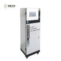 China Online Total Nitrogen Analyzer for Wastewater 0-300mg/L Range with 45 Minute Measurement Cycle and 0.7mL Micro-Dosing for sale