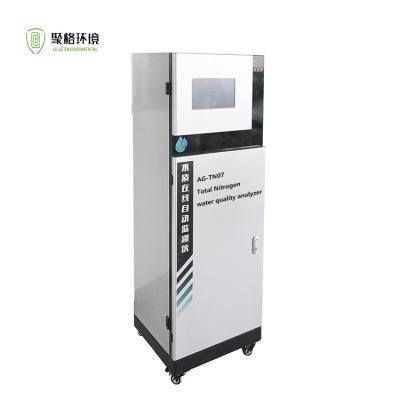 China Online Total Nitrogen Analyzer for Wastewater 0-300mg/L Range with 45 Minute Measurement Cycle and 0.7mL Micro-Dosing for sale