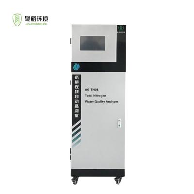 China Online Wastewater Total Nitrogen Analyzer with Touchscreen Display - 0-300 mg/L Range, 45 Min Cycle for sale