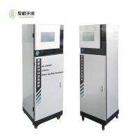 China Online COD Analyzer CODmn Water Quality Monitor with 0-20 mg/L Range and 1500mm Height for Wastewater Analysis for sale