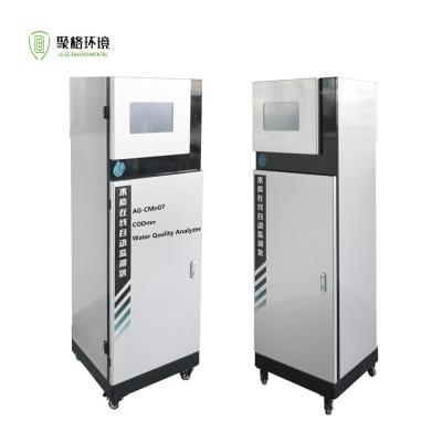 China Online COD Analyzer CODmn Water Quality Monitor with 0-20 mg/L Range and 1500mm Height for Wastewater Analysis for sale