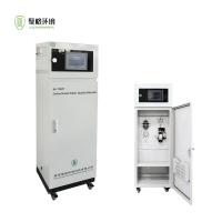 China Waste Water Nickel Online Analyzer 0-100 mg/L 4-20mA RS-485 for sale
