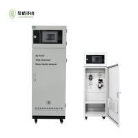 China Wastewater Sewage Total Chromium Online Water  Analyzer OEM Range for sale