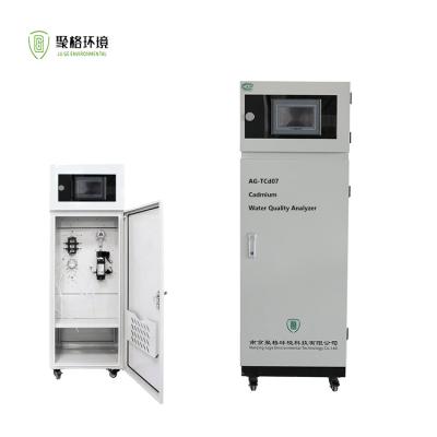 China Cadmium Content In Wastewater Analyzer Cadmium Water Quality Analyzer High Accuracy for sale