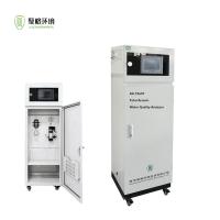 China Online Arsenic Analyzer 0-20mg/L Waste Water Total Arsenic Monitor OEM for sale