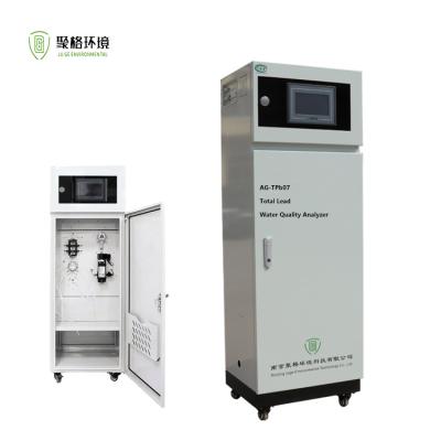 China Total Lead in Water Online Analyzer for Heavy Metal Wastewater Monitoring | 0-20 mg/L Range | 220V AC Power for sale