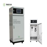 China Online Hexavalent Chromium Water Analyzer | 0-20 mg/L Range | 1500×500×450 mm Dimensions for sale