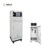 China Wastewater Monitor Total Zinc Online Water Quality Analyzer 0-5 mg/L RS-232 for sale