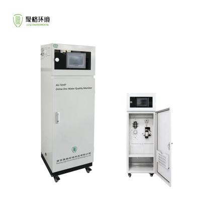 China Wastewater Monitor Total Zinc Online Water Quality Analyzer 0-5 mg/L RS-232 for sale