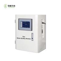 China High Accuracy Zinc Online Water Quality Analyzer with 0~30mg/L Range and ±5% Precision Using Spectrophotometric Method for sale