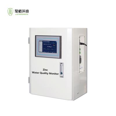 China High Accuracy Zinc Online Water Quality Analyzer with 0~30mg/L Range and ±5% Precision Using Spectrophotometric Method for sale
