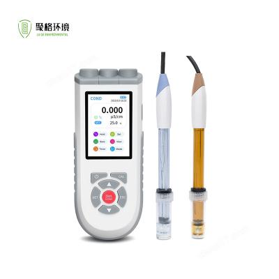 China Portable Dual Channel pH ORP Meter 3.5 inch TFT LCD IP57 Waterproof for Agriculture Tap Water for sale