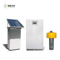 China Micro Water Quality Monitoring Station with 7-inch Touch Screen, 0-4000 NTU Turbidity Range and Solar Power for Lake River Applications for sale