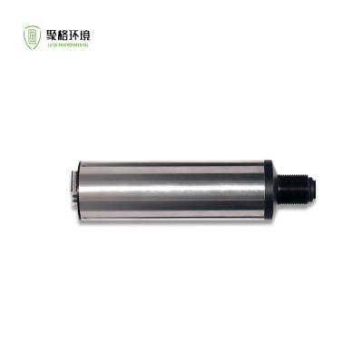 China Digital Oil in Water Sensor with 0-50 mg/L Range and 12VDC Power for Polycyclic Aromatic Hydrocarbons Detection for sale