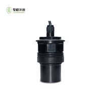 China Ultrasonic Digital Liquid Level Sensor with RS485 Output, 10m Range & IP68 Rating for Industrial Applications for sale