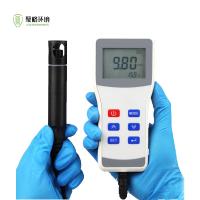 China Portable Trace Dissolved Oxygen Analyzer 0.01 μg/L Resolution Clark Electrode for sale