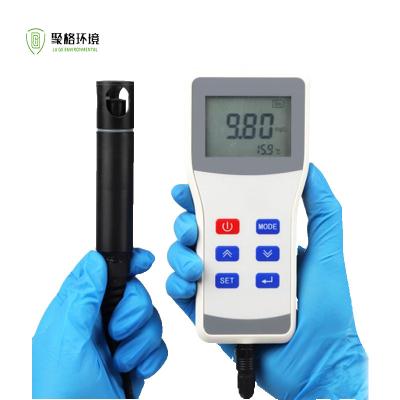China Portable Trace Dissolved Oxygen Analyzer 0.01 μg/L Resolution Clark Electrode for sale