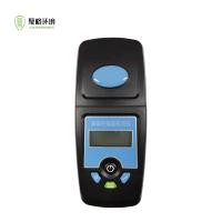 China Portable Disinfectant Tester Residual Chlorine Total Chlorine Chlorine Dioxide Ozone Colorimeter 0.01 mg/L 525 nm for sale