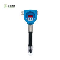 China Explosion-Proof ORP Meter with 4-20mA HART Output -1000 to +1000 mV Range IP66 Protection for sale