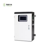 China Ammonia Nitrogen Nitrite Online Monitoring System 0-10 mg/L 0-1 mg/L Aquaculture Water Quality for sale