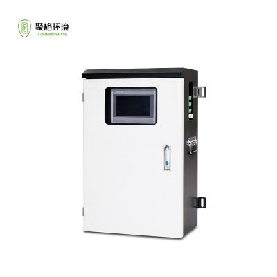 China Ammonia Nitrogen Nitrite Online Monitoring System 0-10 mg/L 0-1 mg/L Aquaculture Water Quality for sale