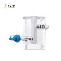 China A581-1 Membrane Method Free Chlorine Flow-Through Cup for sale