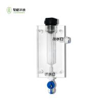 China A583-1 Residual Chlorine Flow-Through Cup for sale