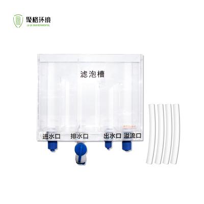 China A7800 Flow-Through Cell for sale