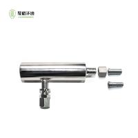 China EC12 Stainless Steel Flow Cup for sale