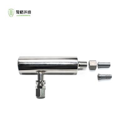 China EC12 Stainless Steel Flow Cup for sale