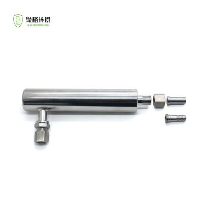 China PH13 Stainless Steel Flow Cup for sale