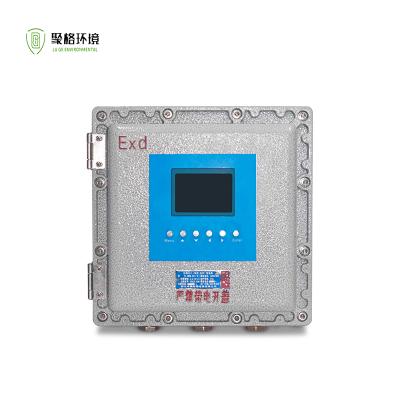 China Explosion Proof Instrument Box 200x300x150mm Stainless Steel IP66 for sale