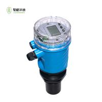 China Integrated Ultrasonic Level Meter 20m Range 4-20mA Output Non-Contact Liquid Level Sensor for sale