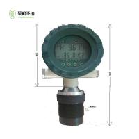 China Explosion-proof Integrated Ultrasonic Level Meter 0-15m Range 24VDC for sale