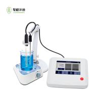 China Touch Screen Laboratory Digital LCD pH Meter with Magnetic Stirrer 7 inch 5000 Data Sets for sale