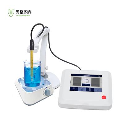 China Touch Screen Laboratory Conductivity Resistivity Salinity TDS Meter With Magnetic Stirrer for sale