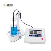 China Touch Screen Laboratory Polarographic Method Membrane Dissolved Oxygen Meter With Magnetic Stirrer for sale