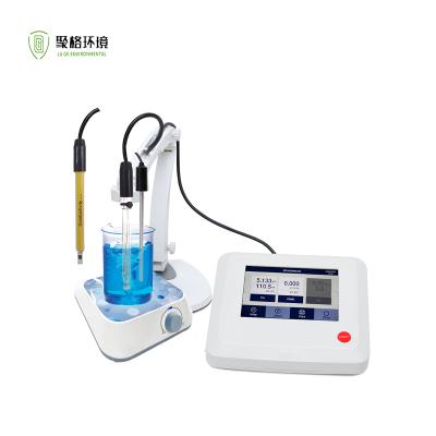 China Touch Screen Laboratory Dual Parameter PH and Conductivity Meter With Magnetic Stirrer for sale